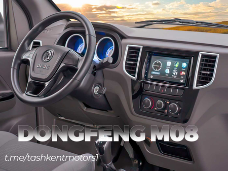 DONGFENG M08 mikroavtobusi