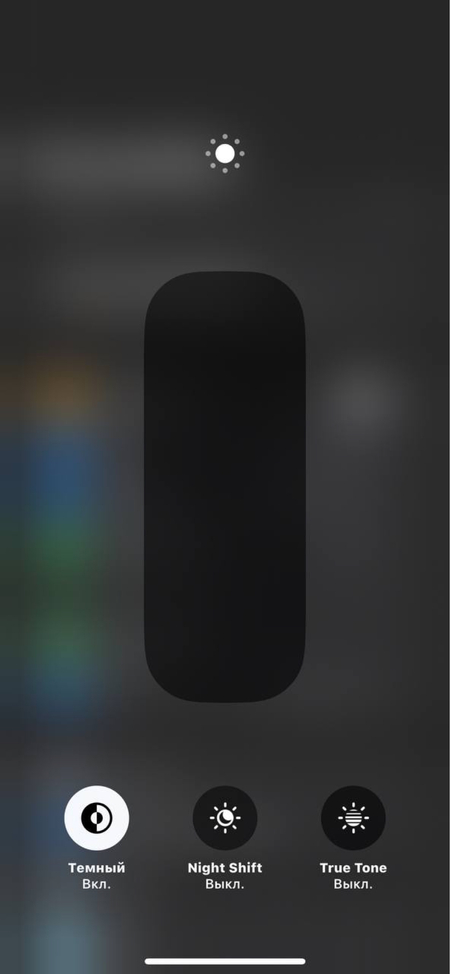 iPhone xs 64gb
