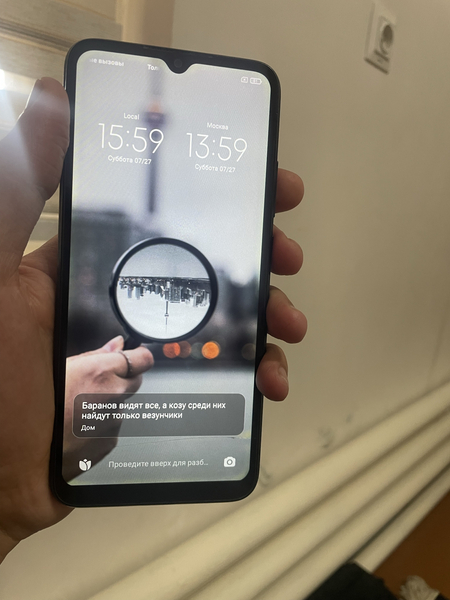 Redmi 9 c 32 gb