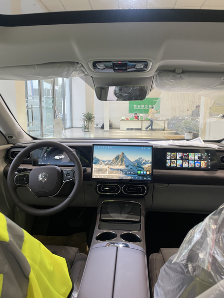 Leapmotor C11 Restailing Smart EV dop opsia