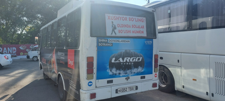 Isuzu np37 2013 йил