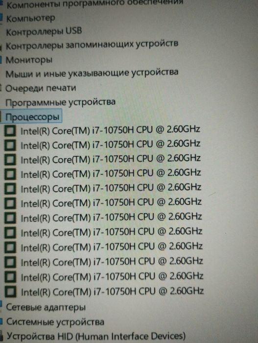 Продам игровой ноутбук 32GB ОЗУ, i7,  Razer Blade 15 2020