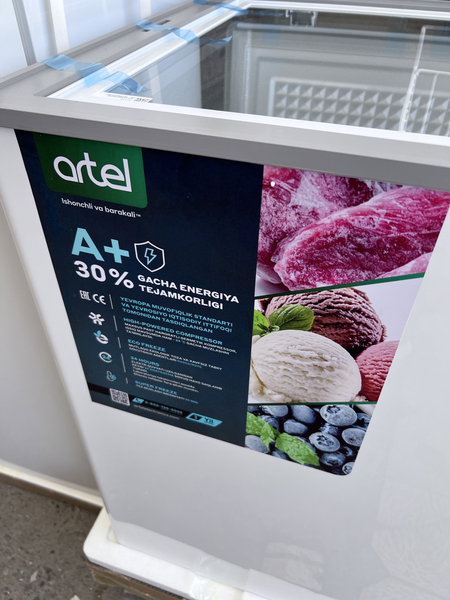 Artel 250 litr AFC300