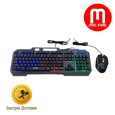Игровая проводная клавиатура и мышь с подсветкой Combo Aitnt X100