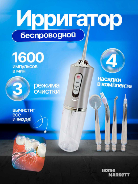 Uzum опытный дизайнер для инфографики и заполнение карточек