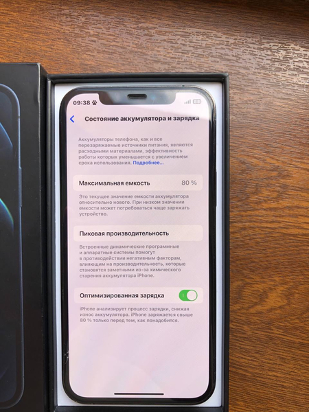 iPhone 12 pro 128GB LL/A full kar dok