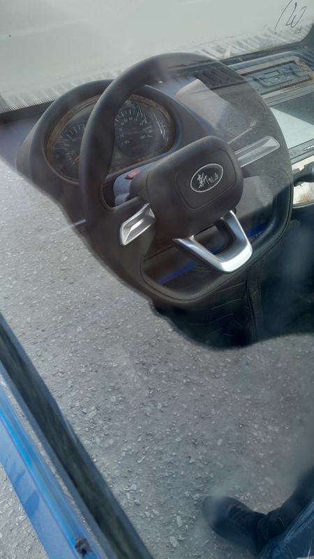 Obmen matiz yoki spark
