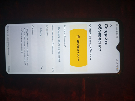 Xiaomi Redmi 9C garantiya