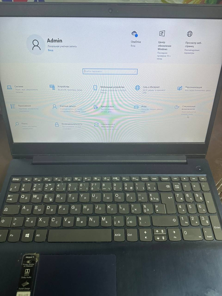 Lenovo sotiladi arzon