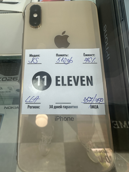 Iphone  XS roz gold  512Gb.