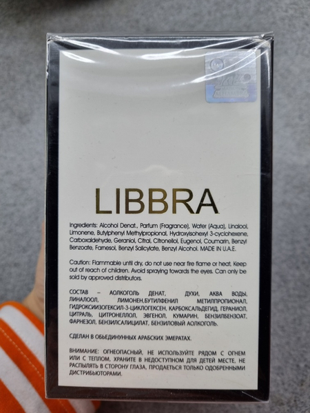 LIBBRA Парфюм Новый Туалетная вода Духи женские мужские. Подарок