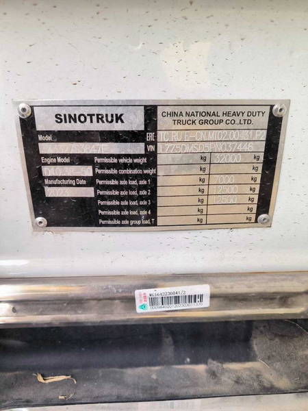 howo 25tonna nasiyaga beriladi