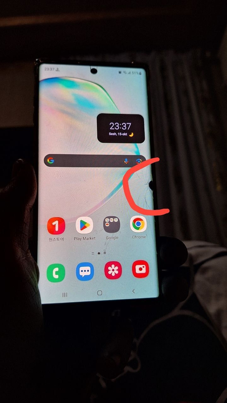 Galaxy not 10 5g