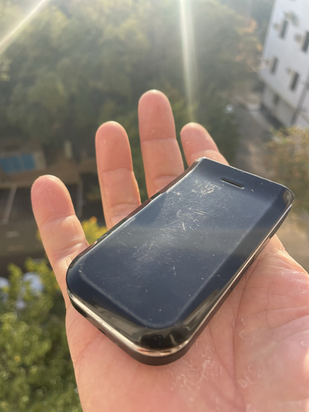 Verizion perfektum legushka srocna sotiladi