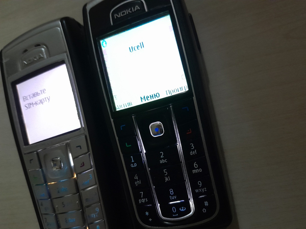 Assalom alekum telefon sotiladi original 6230i