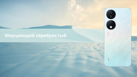 Honor X7B 8/128 батарея 6.000 официалка