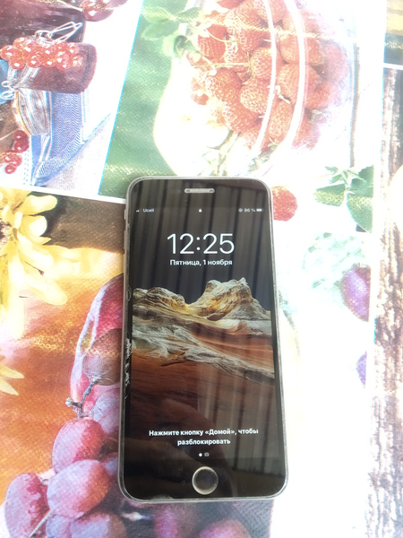 iPhone 6s plus sotiladi keliwamiz
