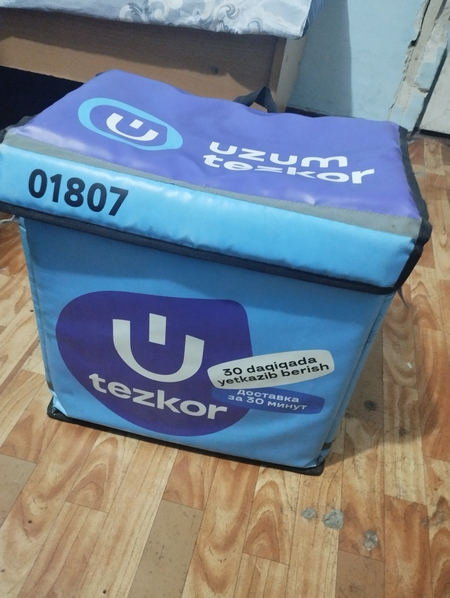 Uzum tezkor sumkasi sotladi