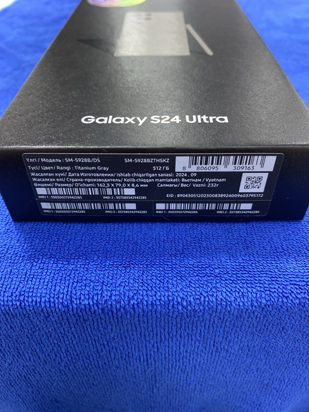 Samaung S24 Ultra