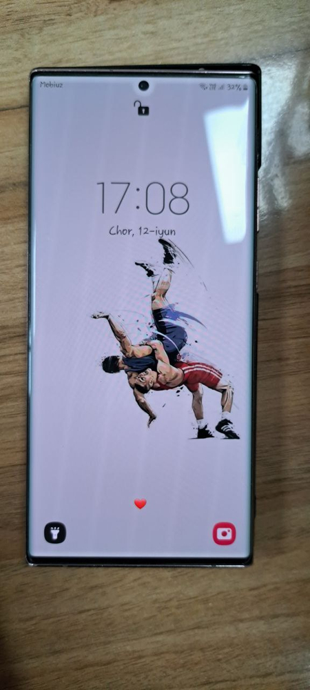 Samsung not 20 ultra