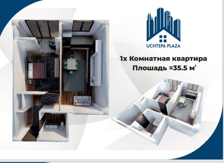 Uchtepa plaza tjmda mega aksiya 24.000dollarga xonadon xaridqiling