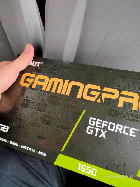 Видеокарта GEFORCE GTX 1650