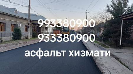 Асфальт йул ишлари Тошкент