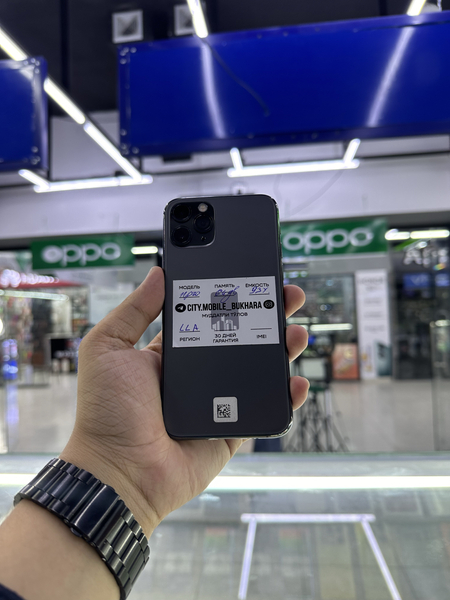 iphone 11 pro 95% 93% karopka dokuemnt bor