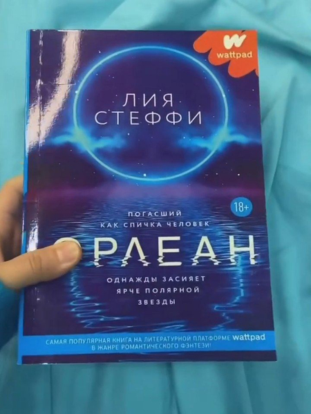 Лучшие авторские книги