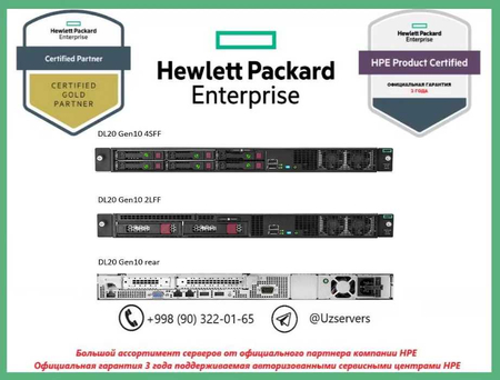 HPE ProLiant DL20 Gen10+ Server/ Intel Xeon E-2314