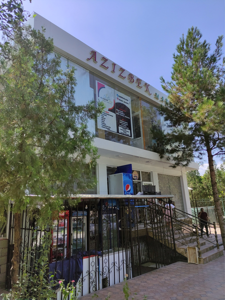 Magazin arendaga beriladi