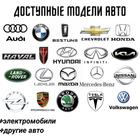 9D polik / коврики для Haval H6