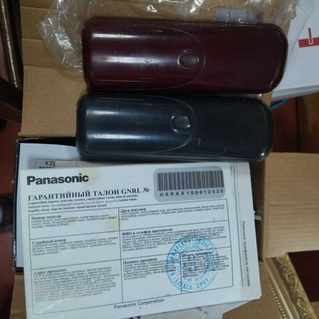 продам   радиотелефон  Panasonic с двумя трубками