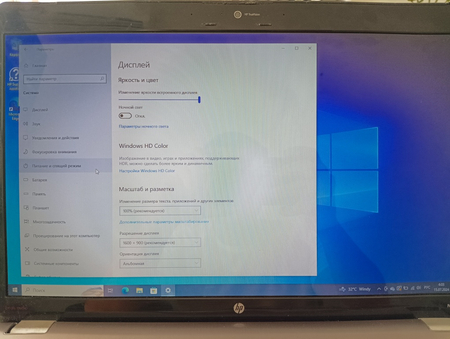 Ноутбук HP Pavilion dv7