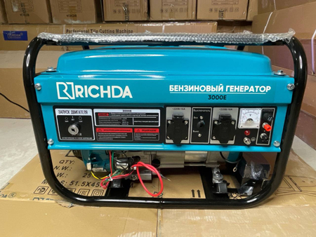 Generator Dvijokla sotiladi