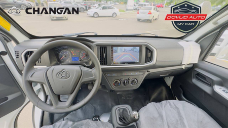 Changan Xamma Turidan Bor