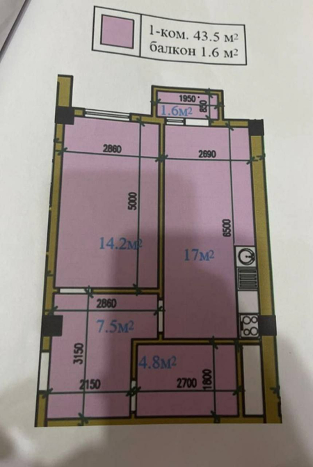 Продается квартира в Новостройке  1 ком перед 2х Юнусабад 13