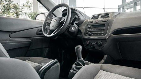 Cobalt A/t Bek mir mega motorsdsan