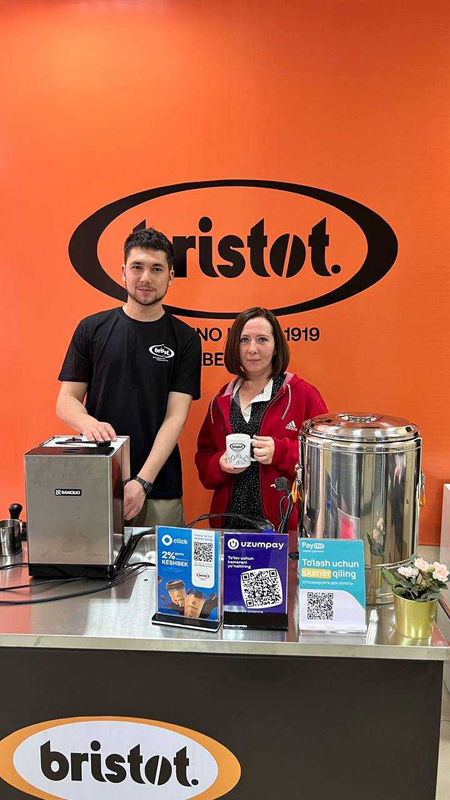 Bristot Buongusto кофе в зернах 1 кг