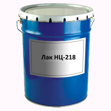 Краски,НЦ-132 эмаль