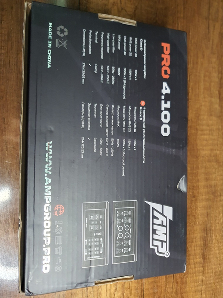 AMP PRO 4.100 4 канал усилитель