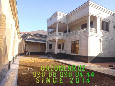 Рулонли газон (живой)