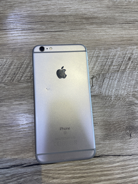 Iphone 6s plus pocti ideal