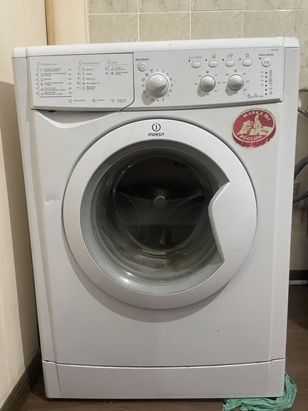 Indesit kir yuvish mashinasi