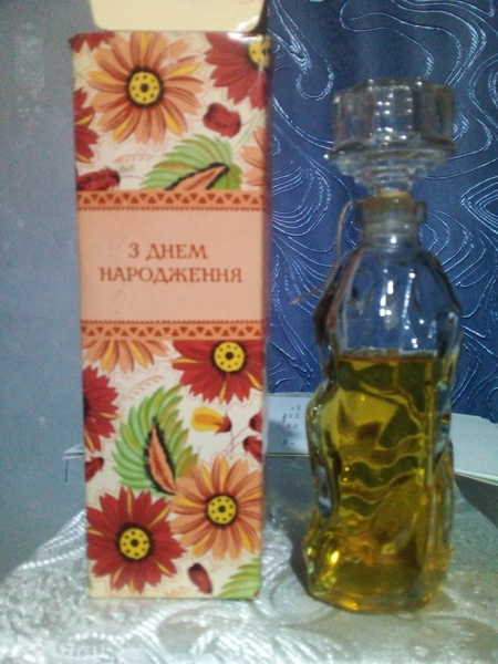 Мужской ретро парфюм
