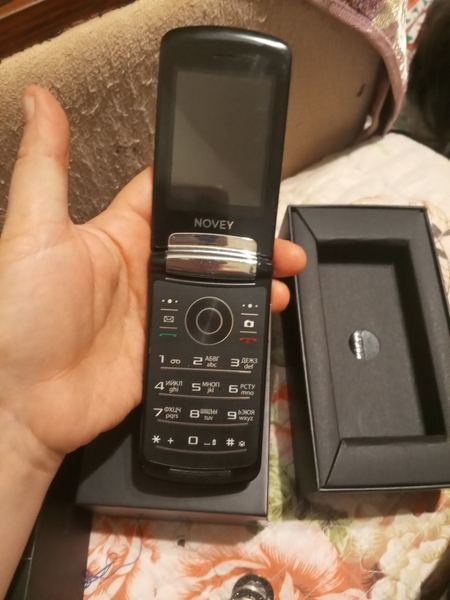Novey Telefon A80R