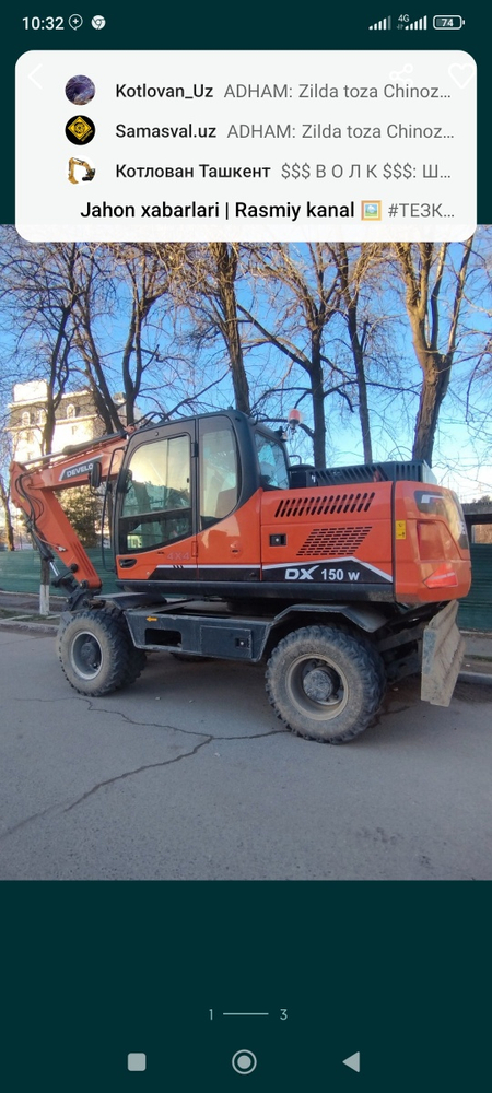 DEBELOH 150 экскаватор йили 2023 Кам ишлаган холати яхши малумот