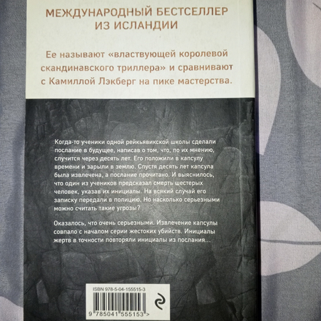книга \\\