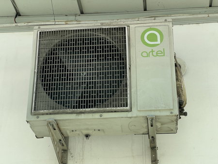 кондиционер artel 12tali