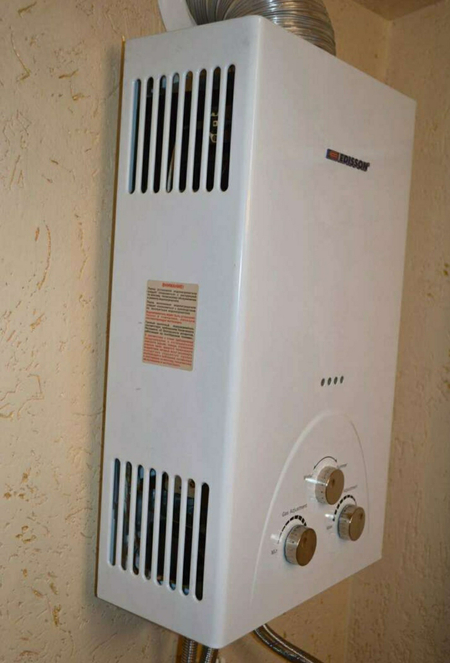 Ремонт газовых колонок